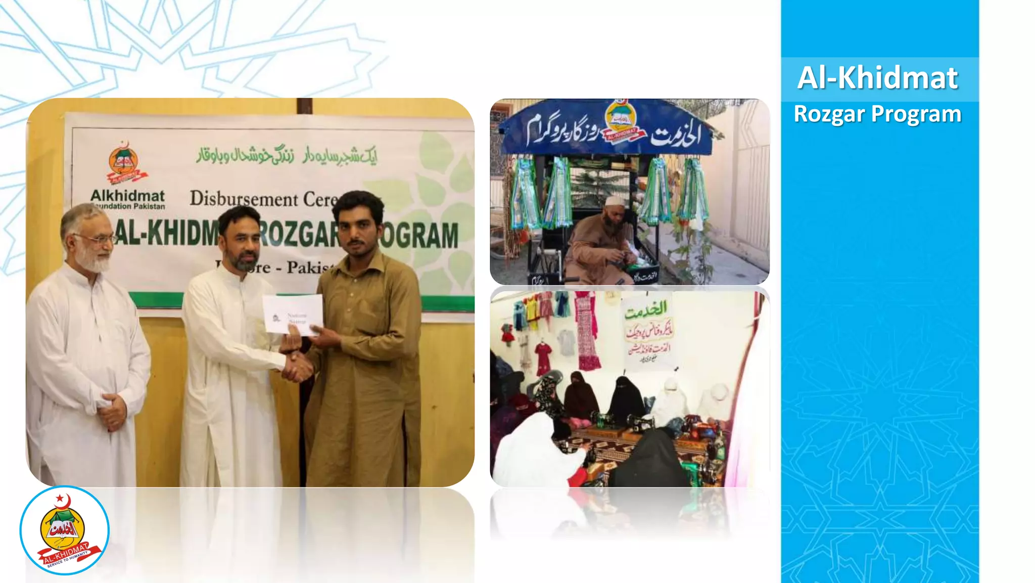 Al-Khidmat Foundation Pakistan | PPTX