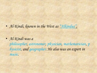 Al kindi | PPTX