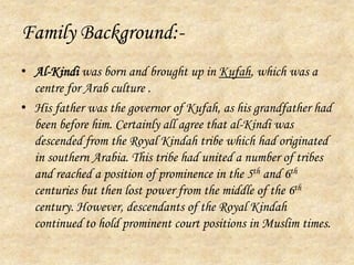 Al kindi | PPTX