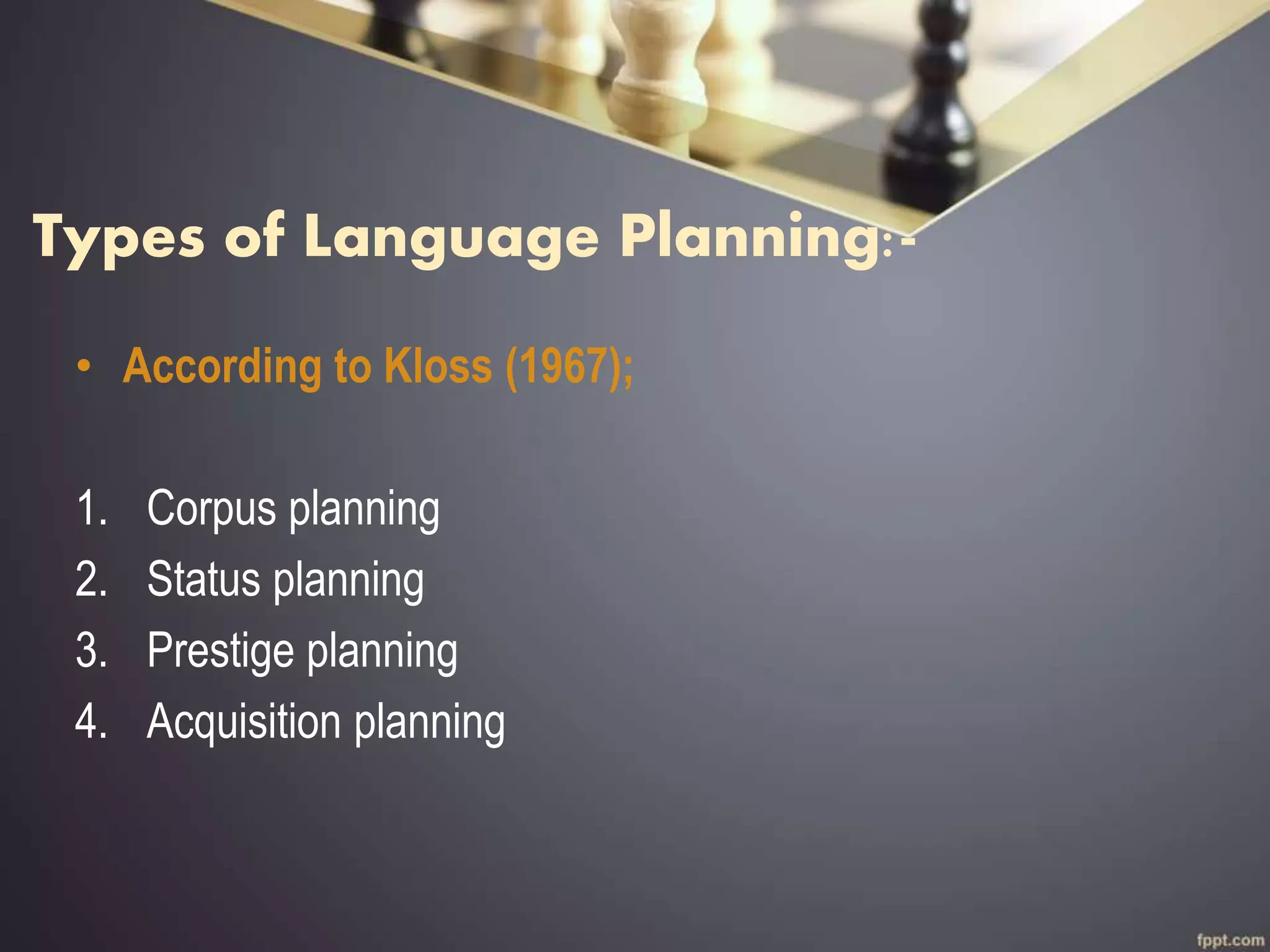 Introduction to language planning-yomna el-hossary | PPTX