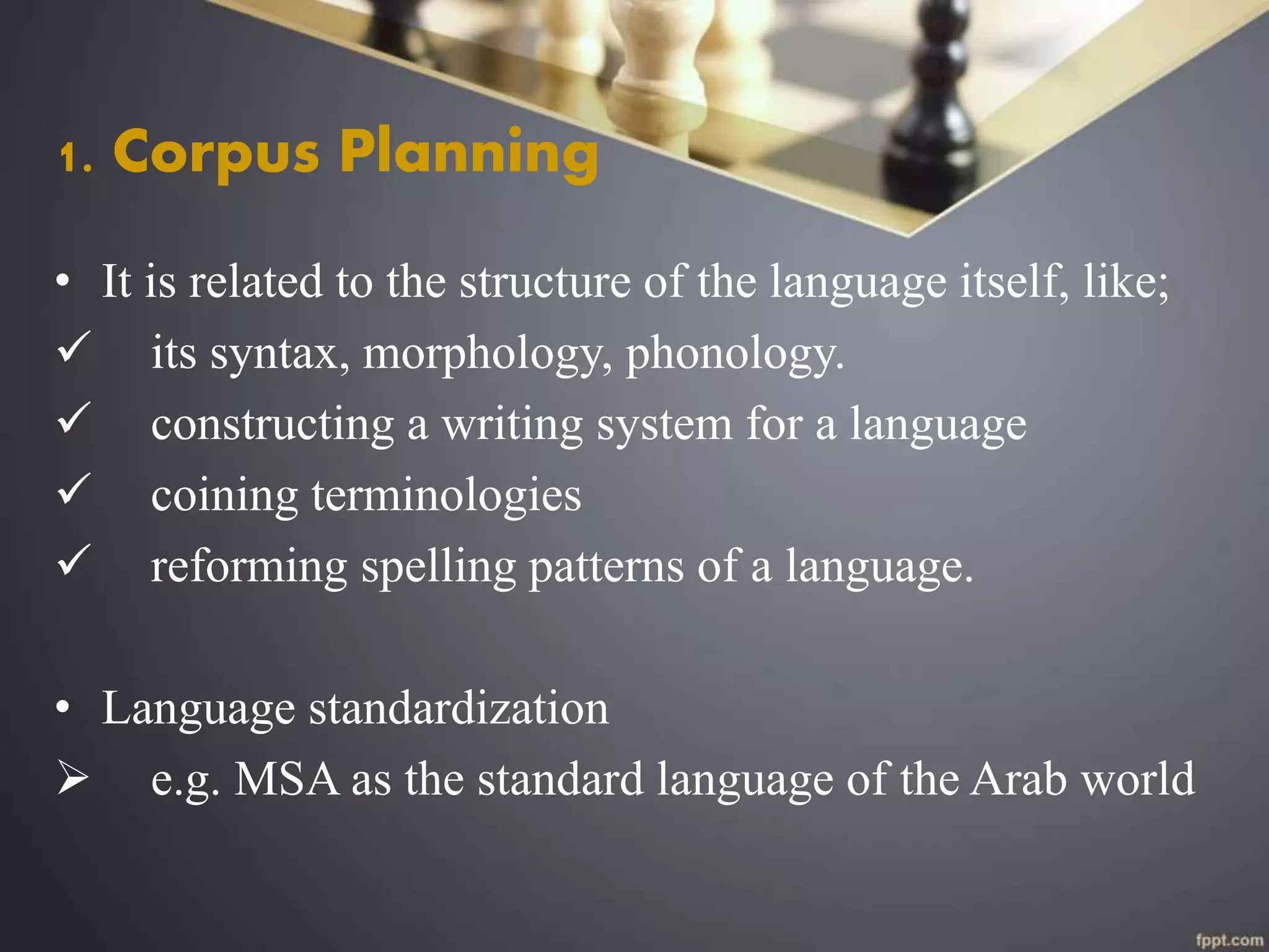 Introduction to language planning-yomna el-hossary | PPTX