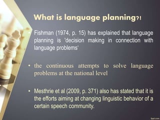 Introduction to language planning-yomna el-hossary | PPTX