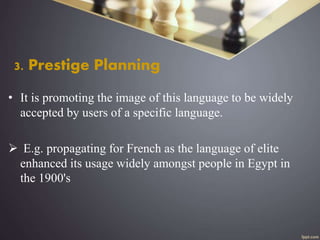 Introduction to language planning-yomna el-hossary | PPTX