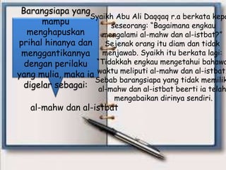 Al mahw dan al-istbat (raihanah) | PPTX