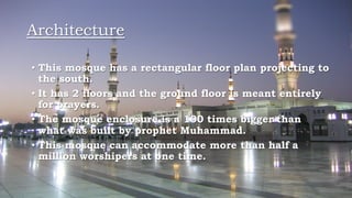 Al masjid an-nabawi | PDF