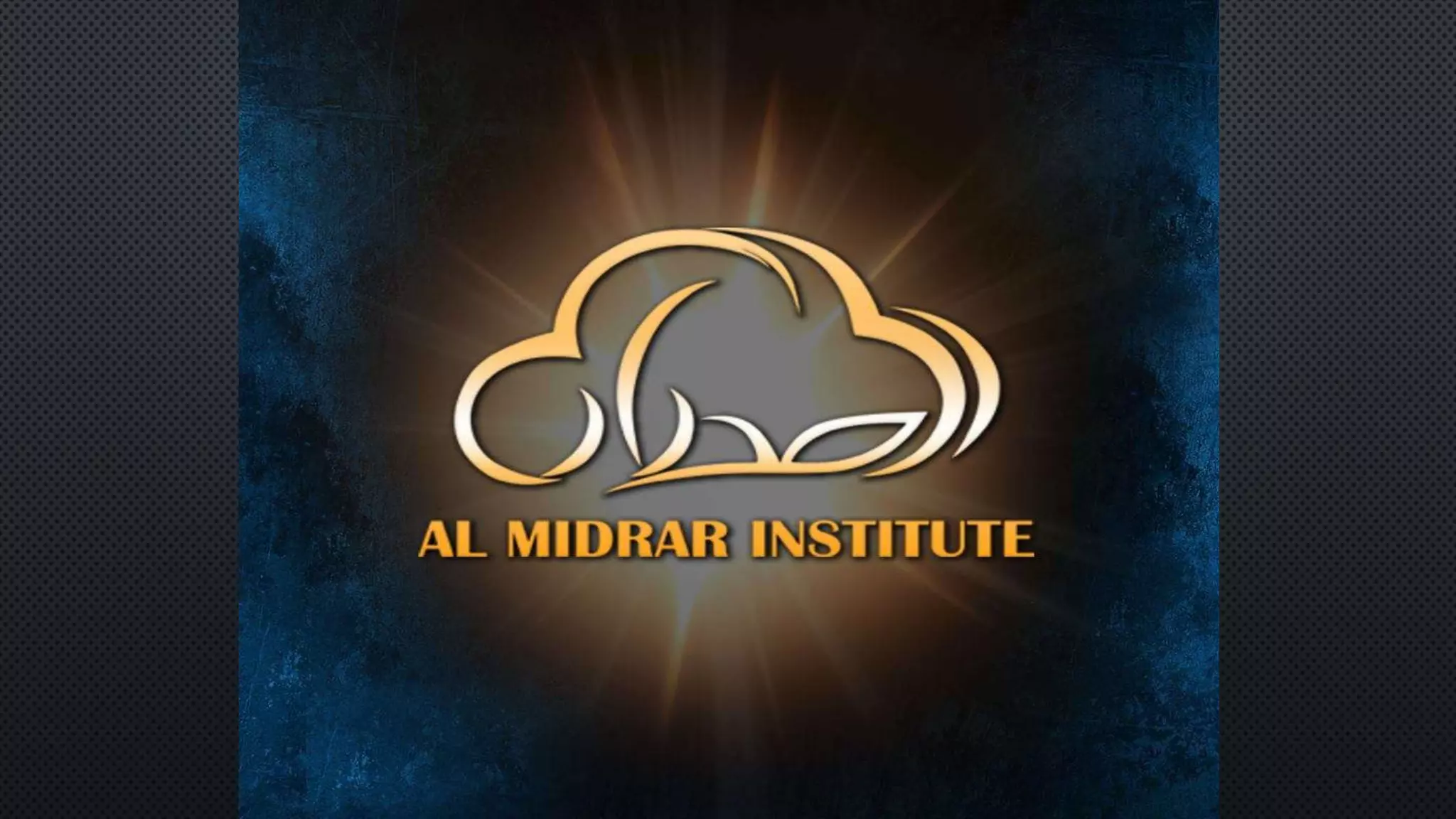 Al-Midrar Introduction - Ahmad Musani | PPTX