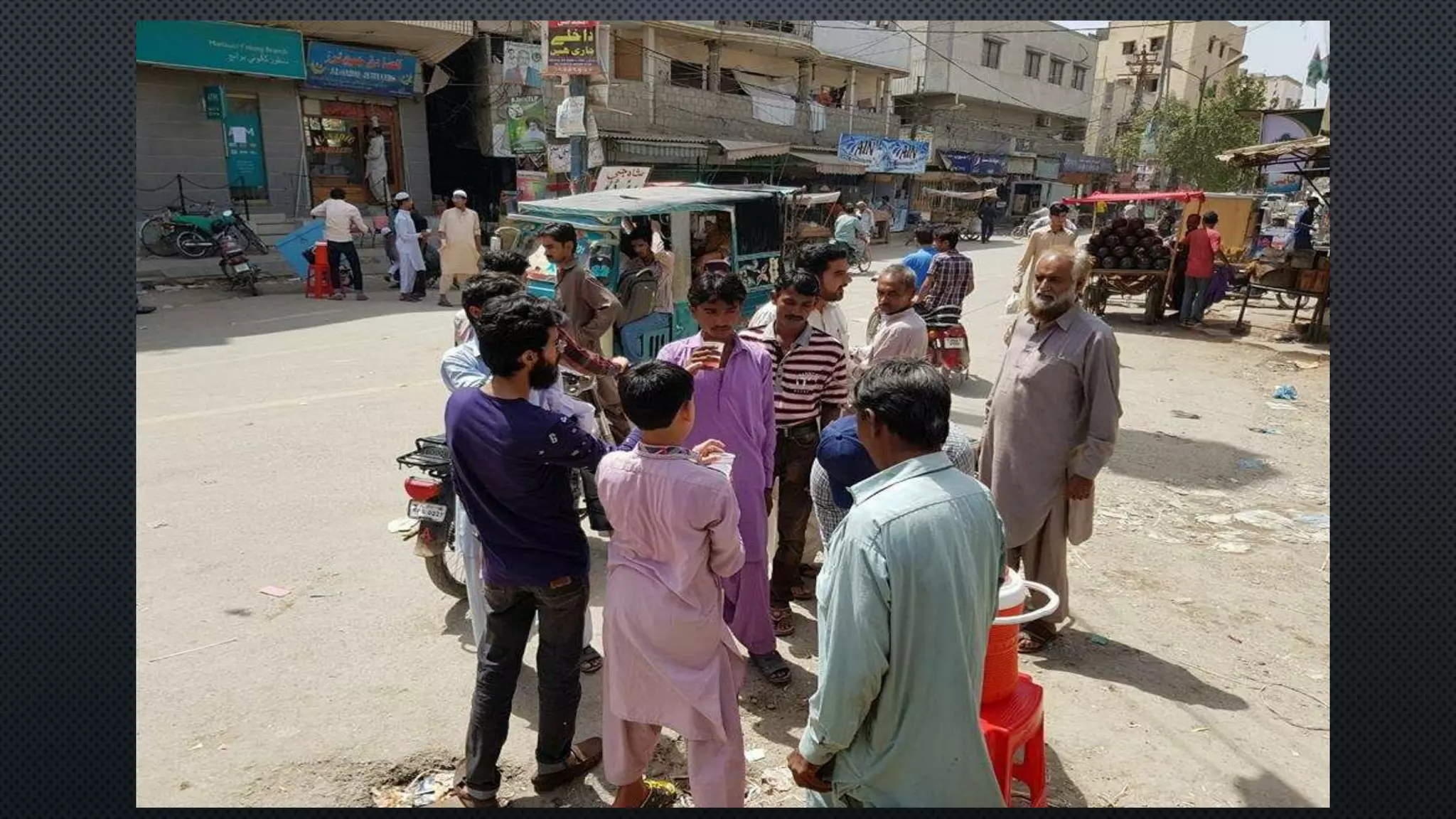 Al-Midrar Introduction - Ahmad Musani | PPTX