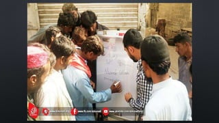 Al-Midrar Introduction - Ahmad Musani | PPTX