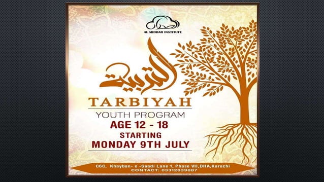 Al-Midrar Introduction - Ahmad Musani | PPTX