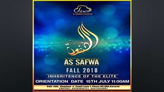 Al-Midrar Introduction - Ahmad Musani | PPTX