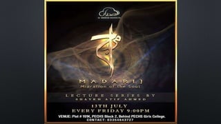 Al-Midrar Introduction - Ahmad Musani | PPTX