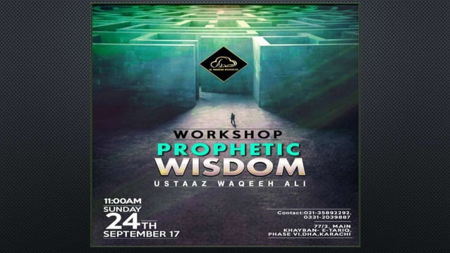 Al-Midrar Introduction - Ahmad Musani | PPTX