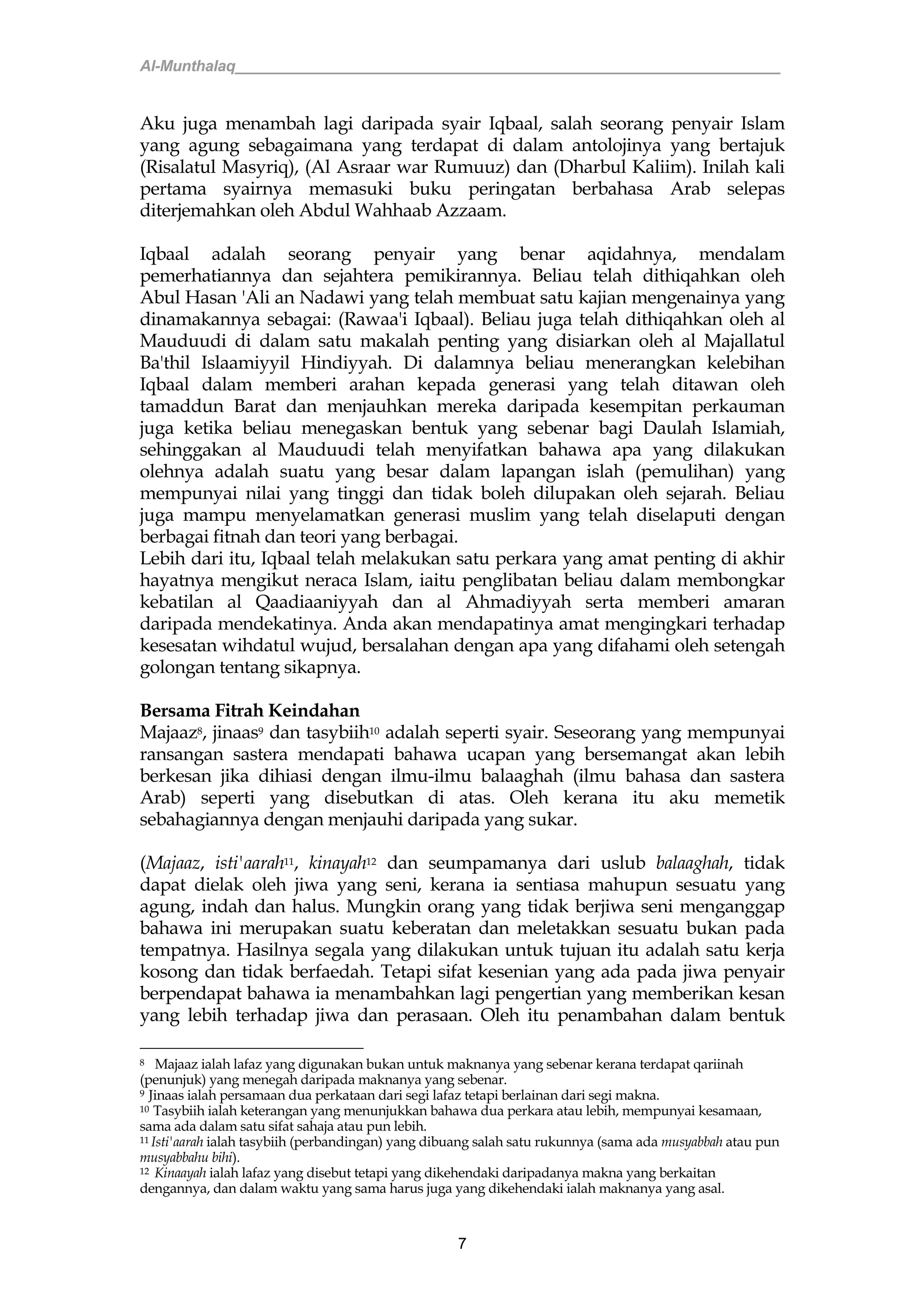 Al muntalaq - Syeikh Muhd Ahmad ar-Rasyid | PDF
