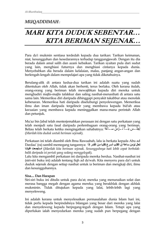 Al muntalaq - Syeikh Muhd Ahmad ar-Rasyid | PDF