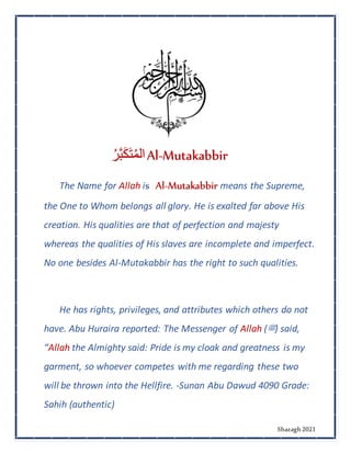 Al mutakabbir المُتَكَبَّرُ | DOCX