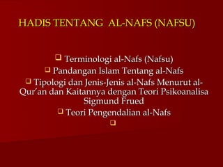 Al nafs | PPT