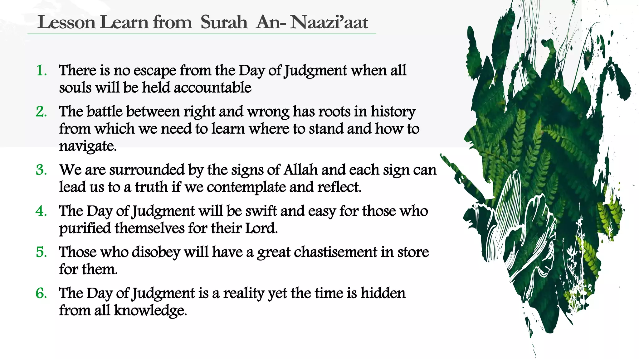 Surah Al-Naziat Power point | PPTX