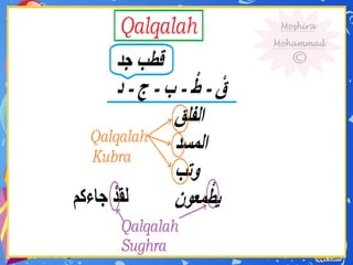 Al qalqalah | PDF
