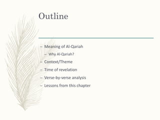 Al qariah | PPTX