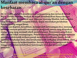 Al qur'an | PPTX