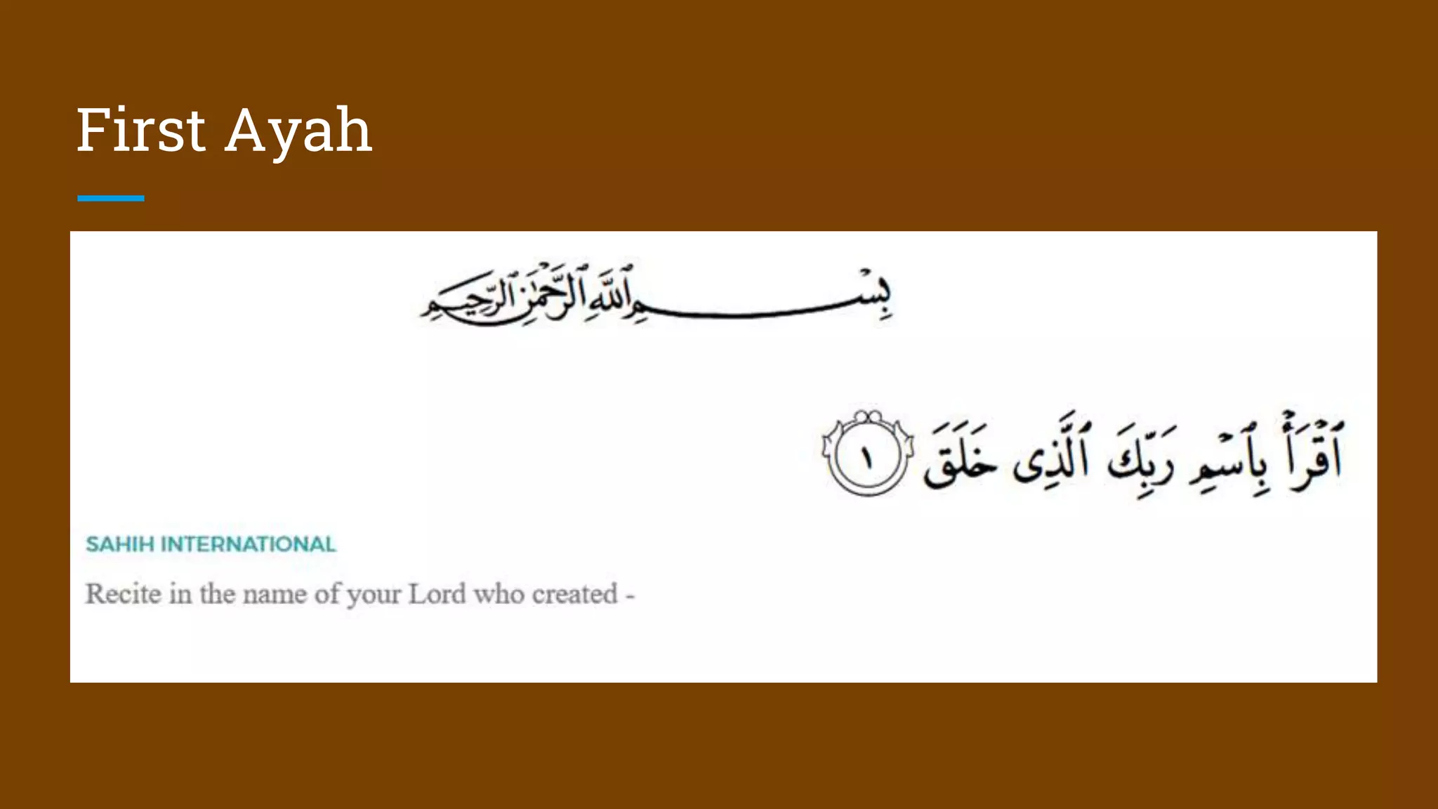 The Wisdom of Al Qur'an | PPTX