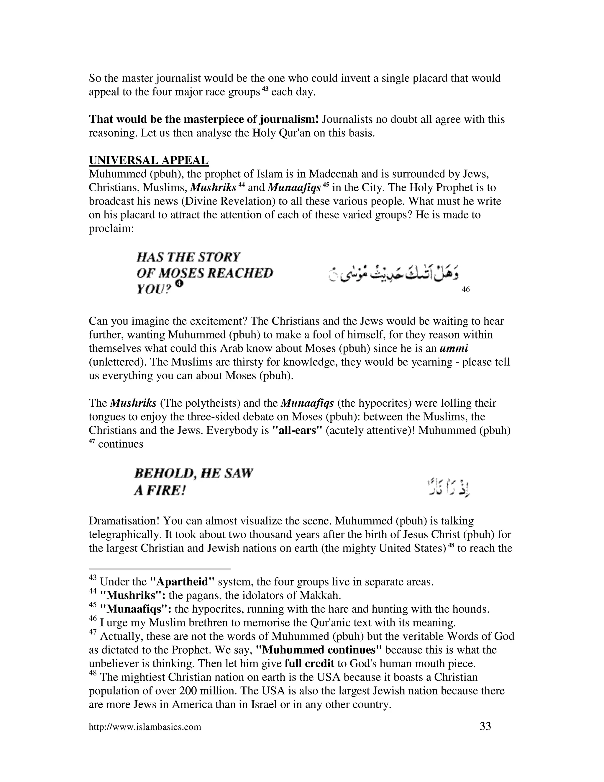 Al Quran The Miracle Of Miracles (Ahmed Deedat) | PDF