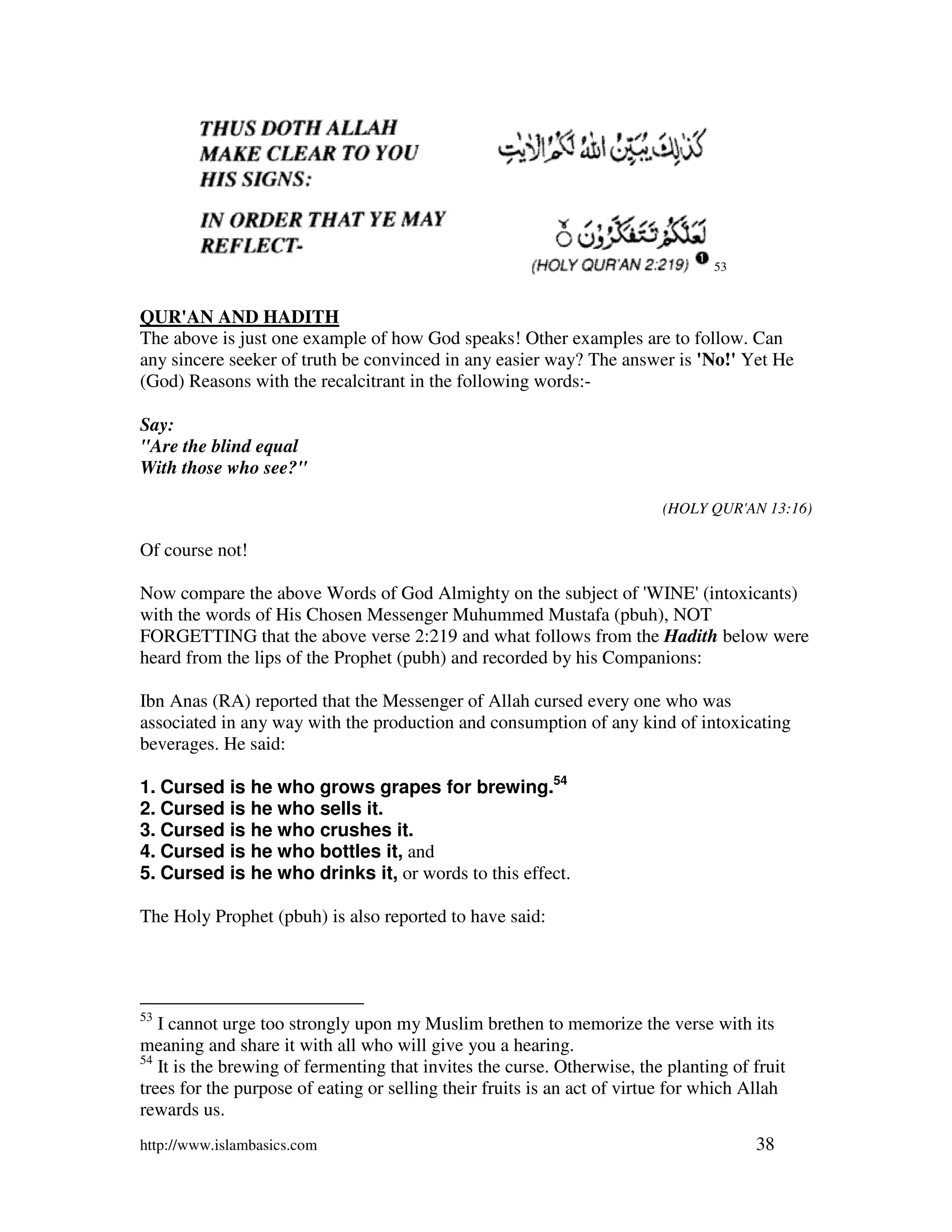 Al Quran The Miracle Of Miracles (Ahmed Deedat) | PDF