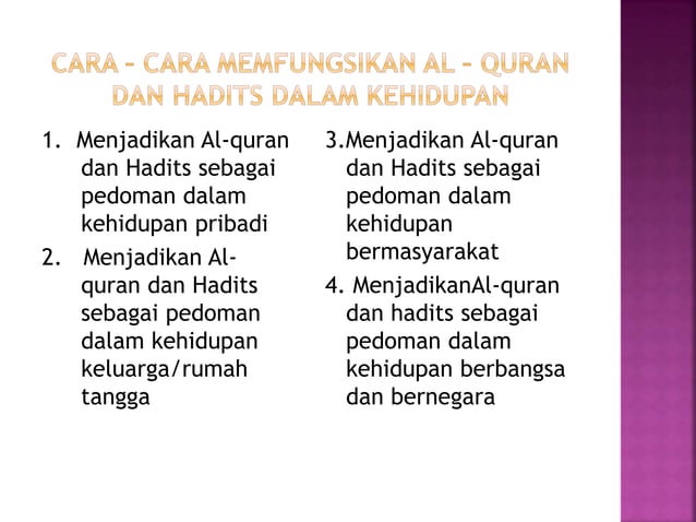 Al quran dan hadits | PPT