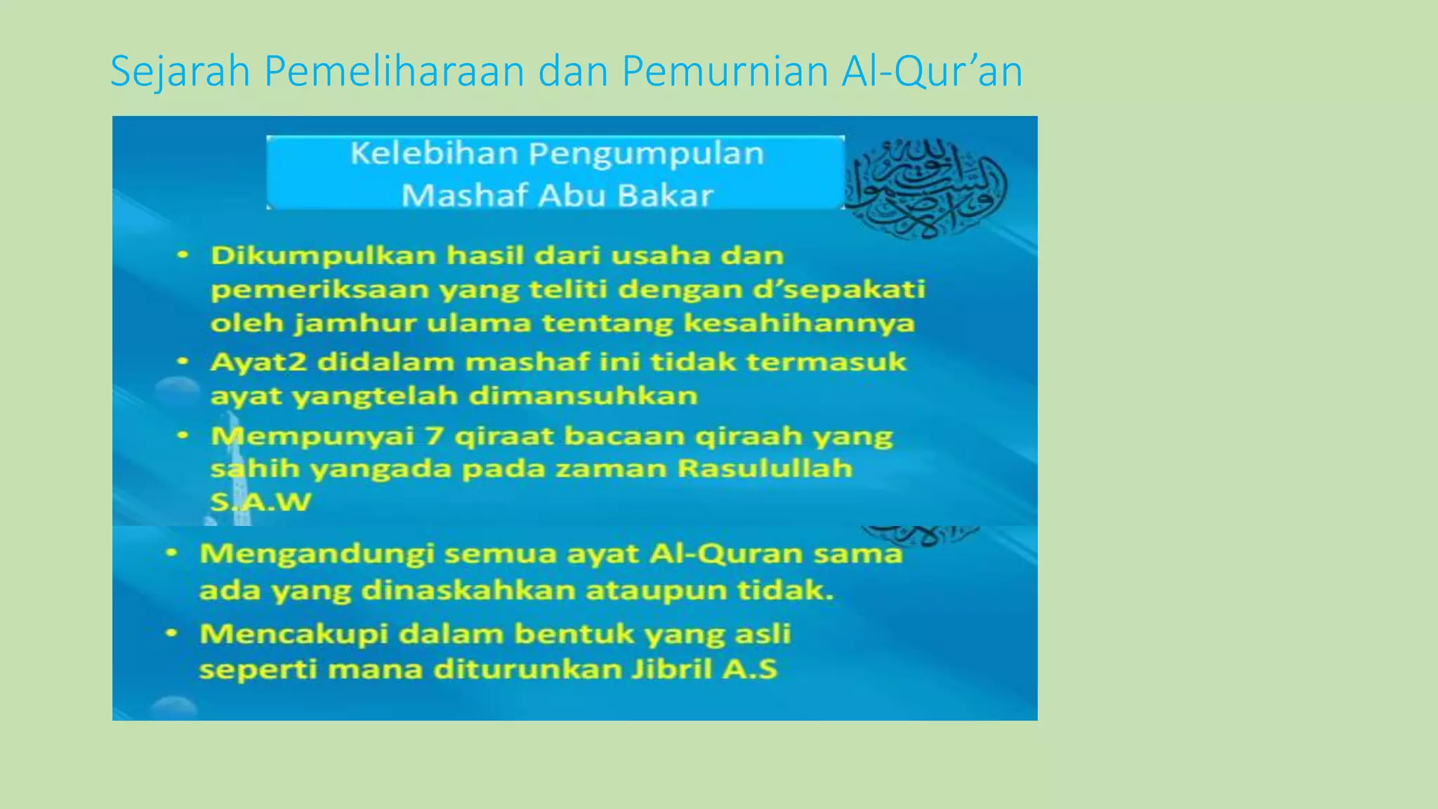 Al qur'an dan sejarahnya | PPT