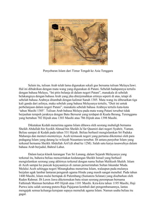 Al- Quran di Malaysia | DOCX