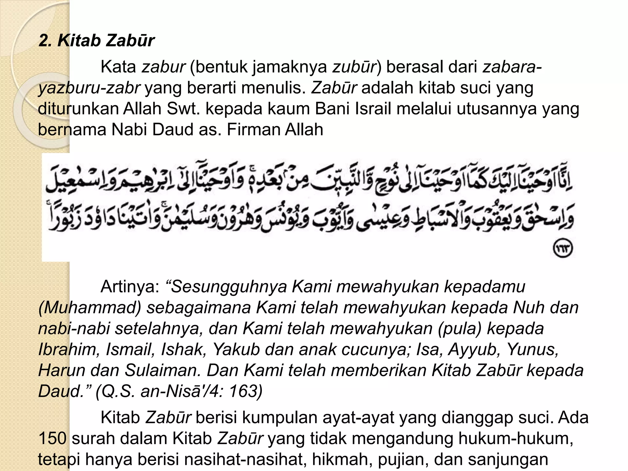 Al qur’ān sebagai pedoman Kehidupan | PPTX