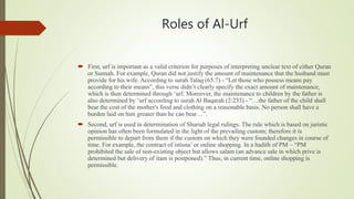 Al urf | PPTX