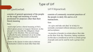 Al urf | PPTX