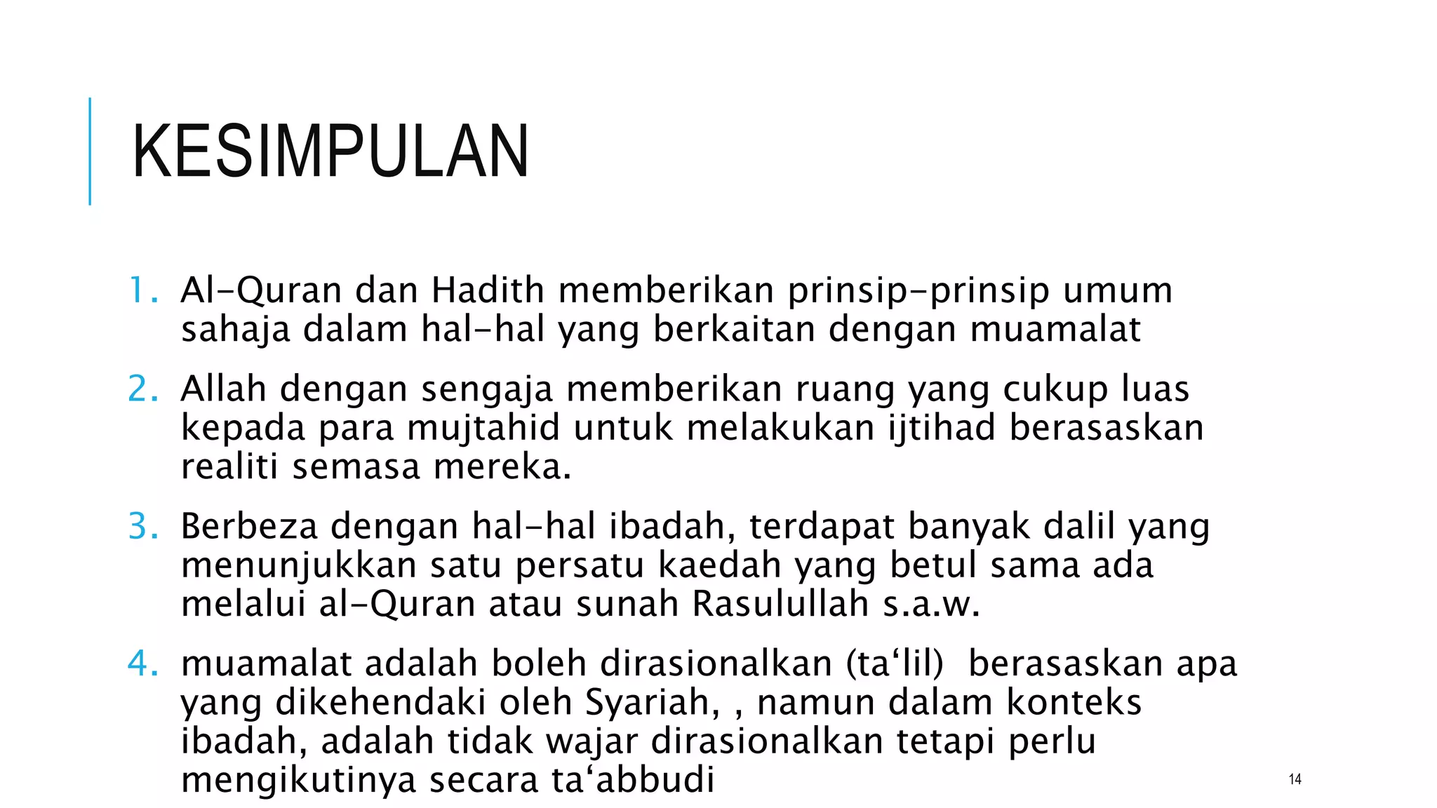 Al urf : Perbincangan dan Applikasi | PPT