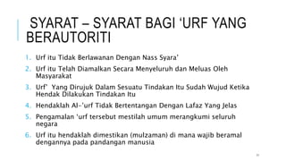 Al urf : Perbincangan dan Applikasi | PPT