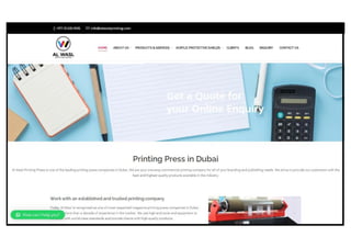 Al Wasl Printing | PDF