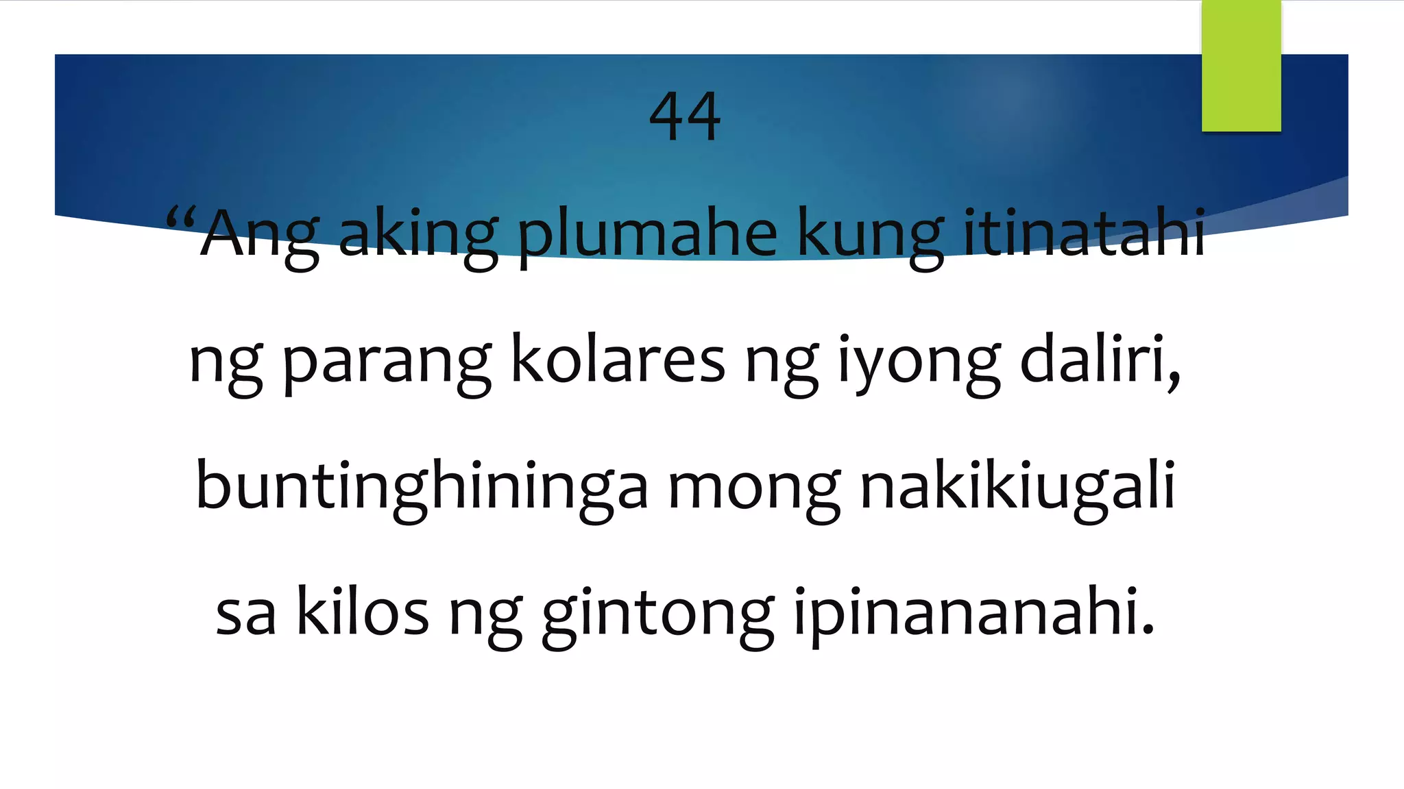 Alaala ni laura | PPTX