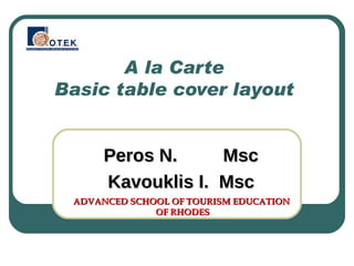 A la carte basic cover | PPT