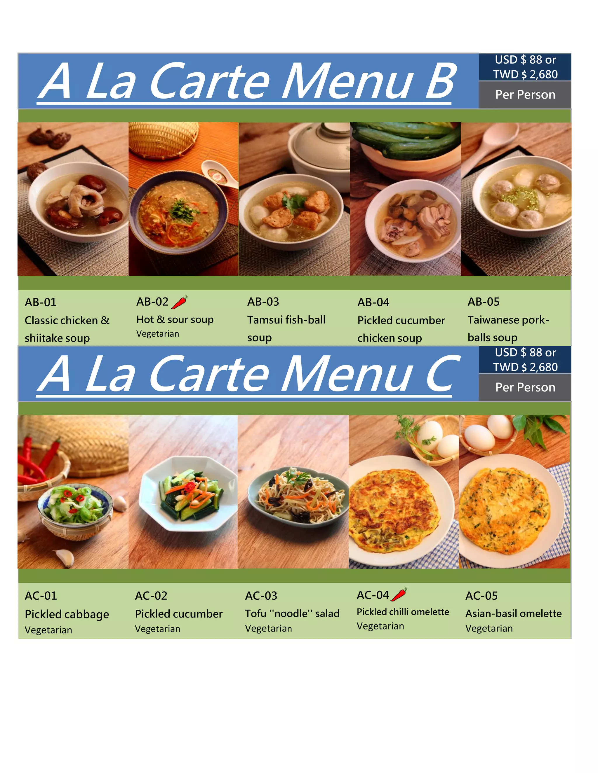 GOTUCOOK cooking class classic menu info | PDF