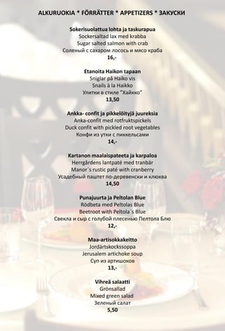 Haikko A la carte 2014 | PDF