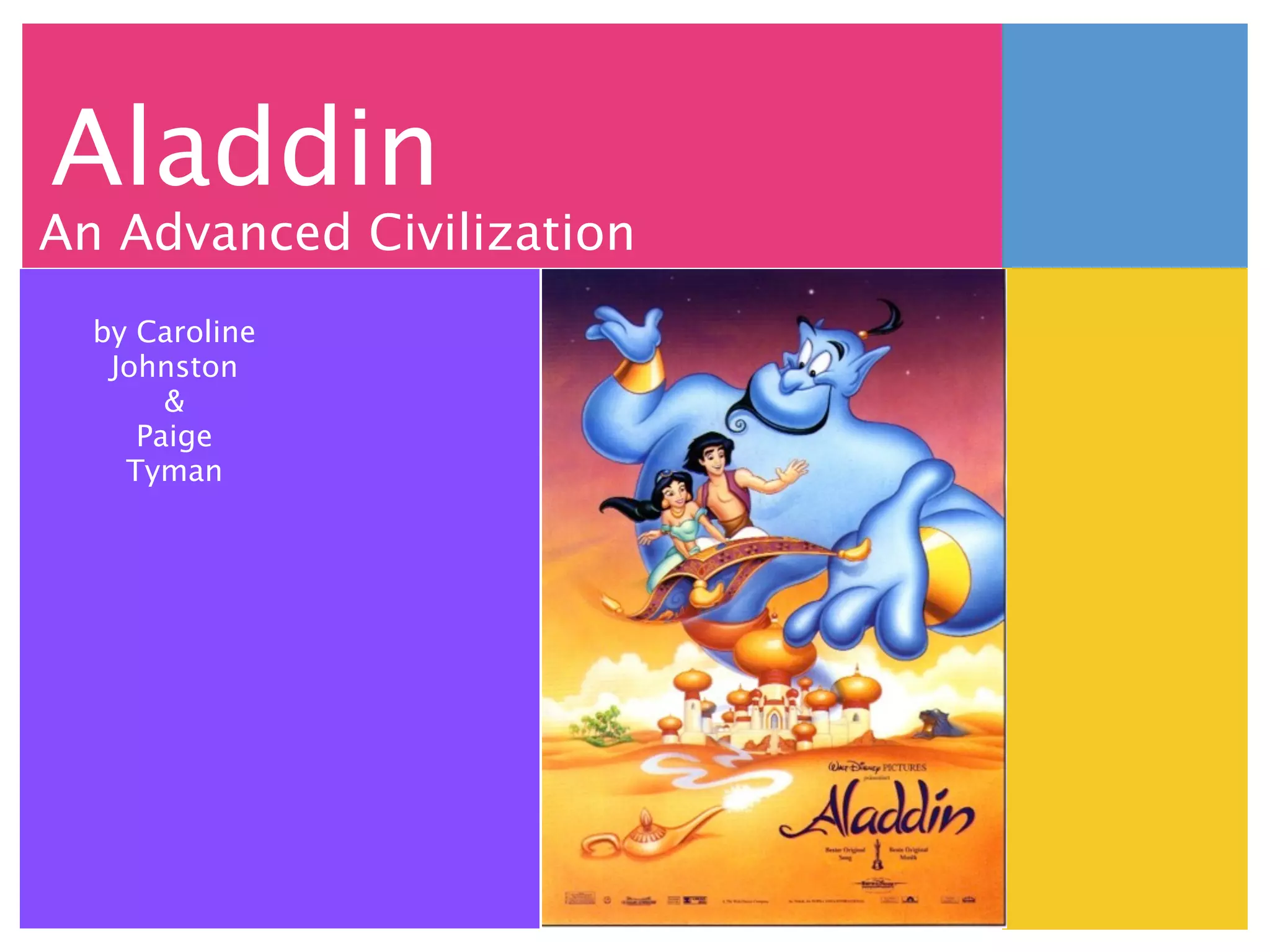 aladdin | PPT
