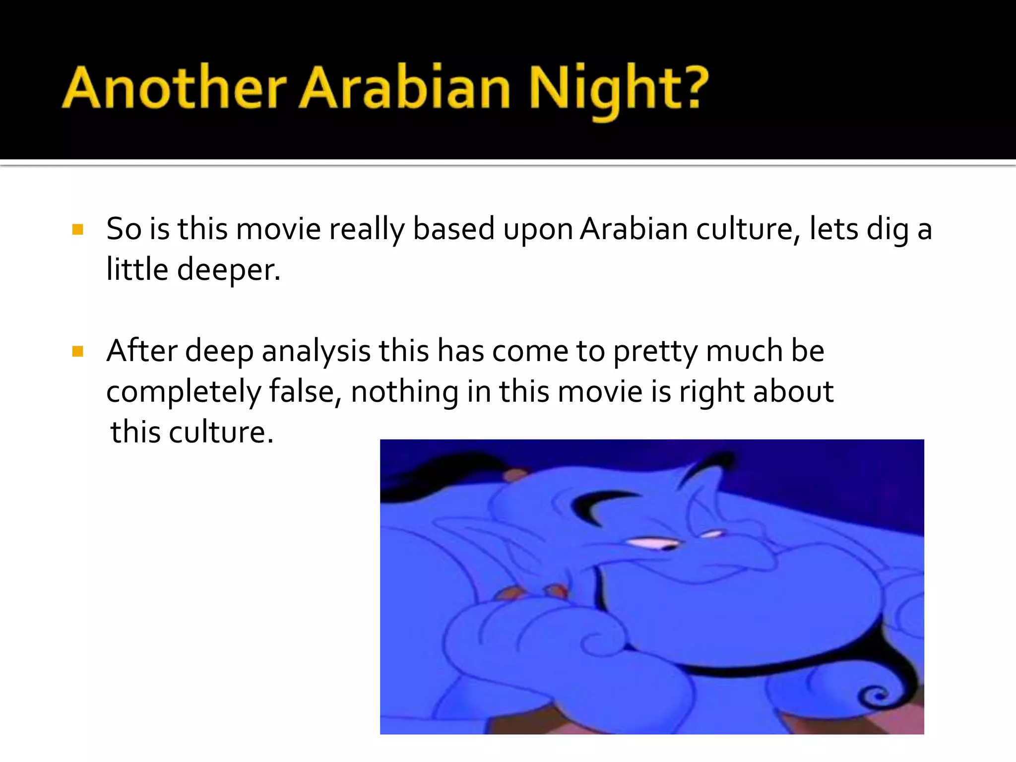 Aladdin presentation | PPT