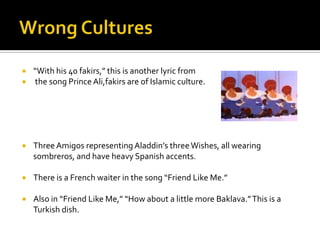 Aladdin presentation | PPT