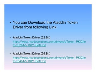 Aladdin token installation guide | PPT