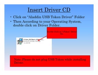 Aladdin token installation guide | PPT