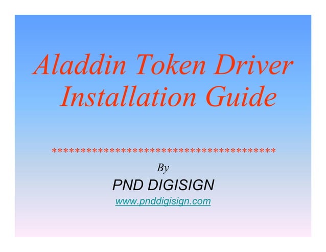 Aladdin token installation guide | PPT