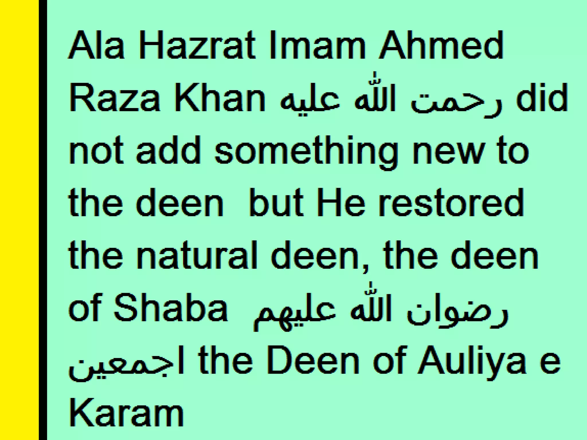 Who is ala Hazrat?? Why is he Mujadad?? Imam ahmed raza khan | PPT