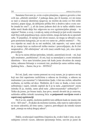 Alakh niranjan otkrivenje tajne univerzuma | PDF