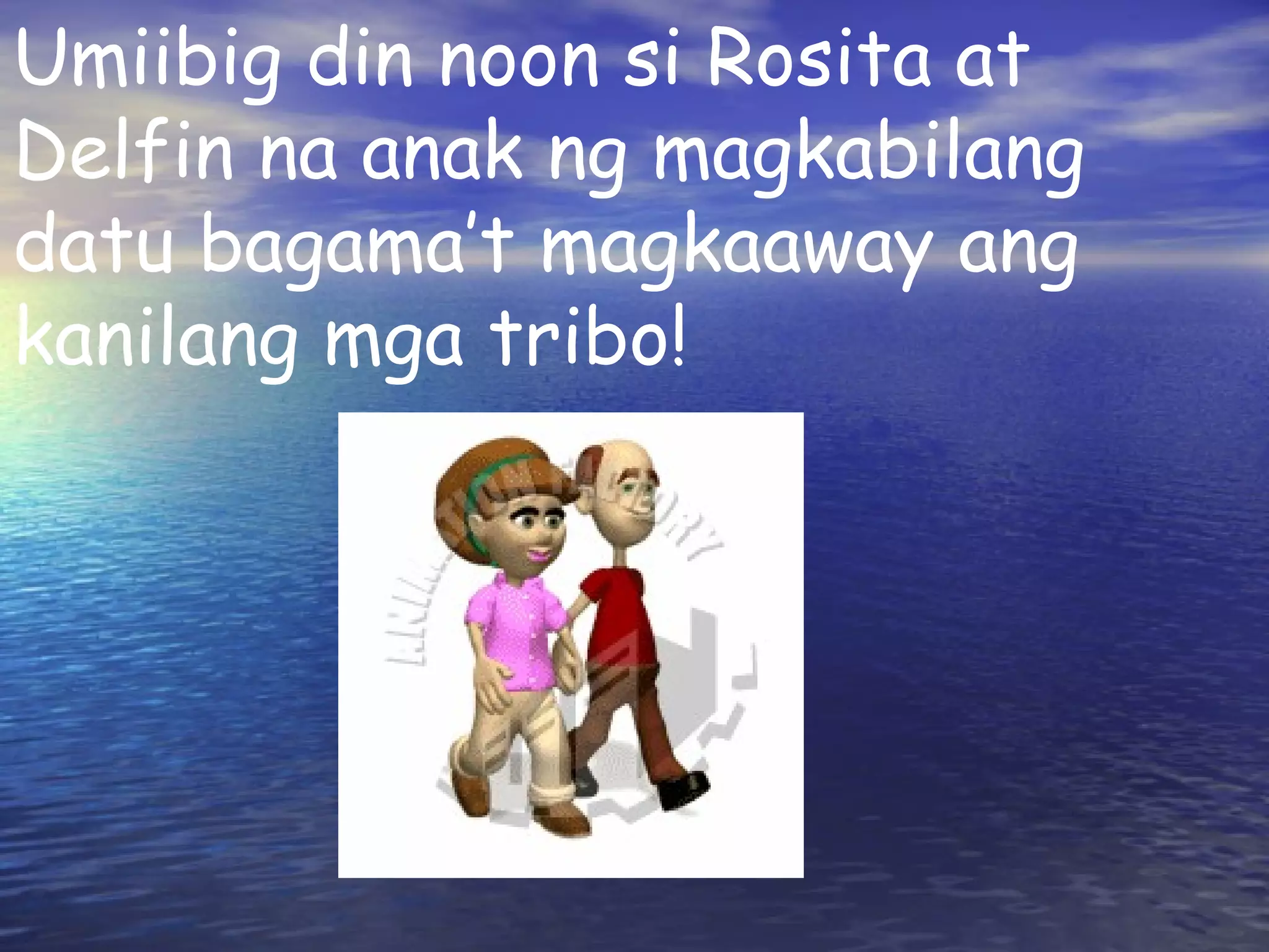 Iba't ibang Uri ng Alamat | PPT