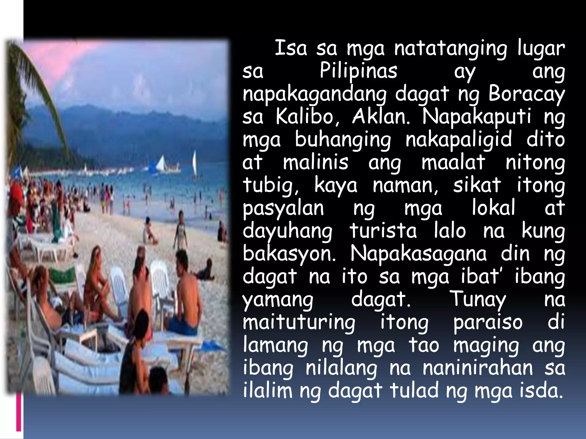 Alamat: bakit palaging mulat ang mga mata ng mga isda | PPTX